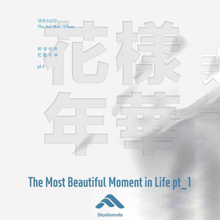 دانلود آلبوم The Most Beautiful Moment in Life pt_1 بی‌تی‌اس💜فوتو ...