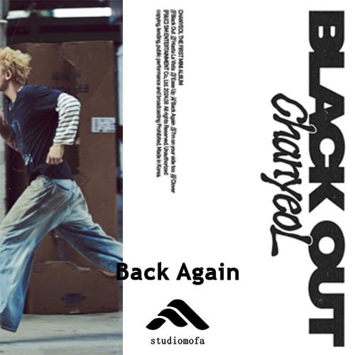 دانلود آهنگ Back Again چانیول⭐️متن ترجمه فارسی + تلفظ